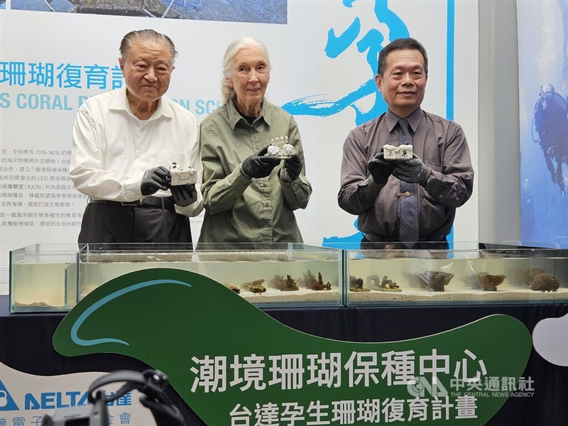 Jane Goodall visits Taiwan, praises Delta's coral restoration efforts ...