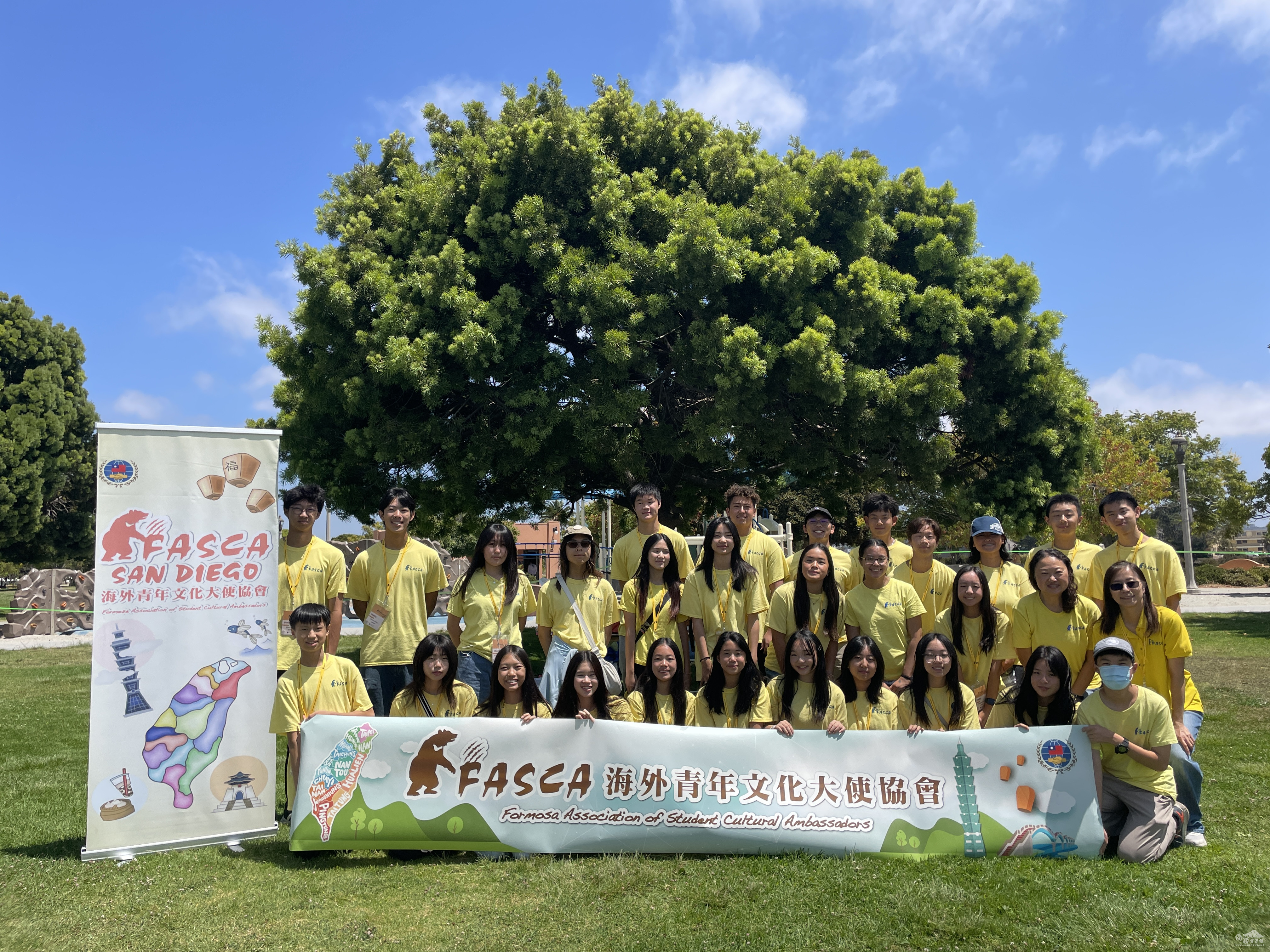 FASCA-SD Showcases Taiwanese Culture at 2025 Taiwan Festival|English ...