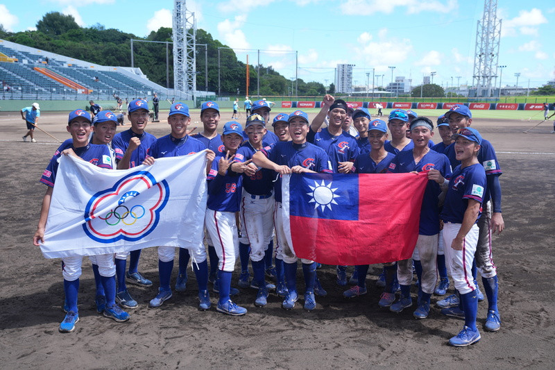 BASEBALL/Taiwan clinches bronze with 3-2 win over S. Korea at U-18 ...