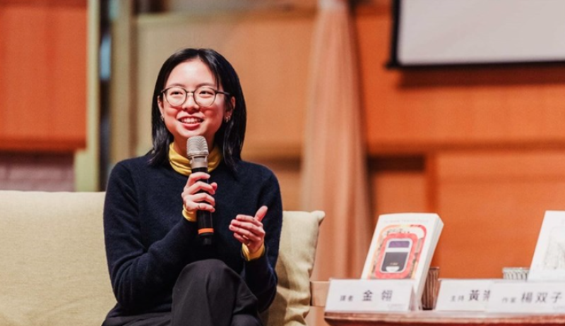 'Taiwan Travelogue' translator nominated for 2 translation awards in U ...