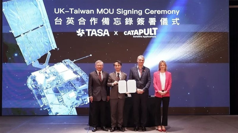 Taiwan, U.K. sign MOU to boost space industry cooperation|English News ...