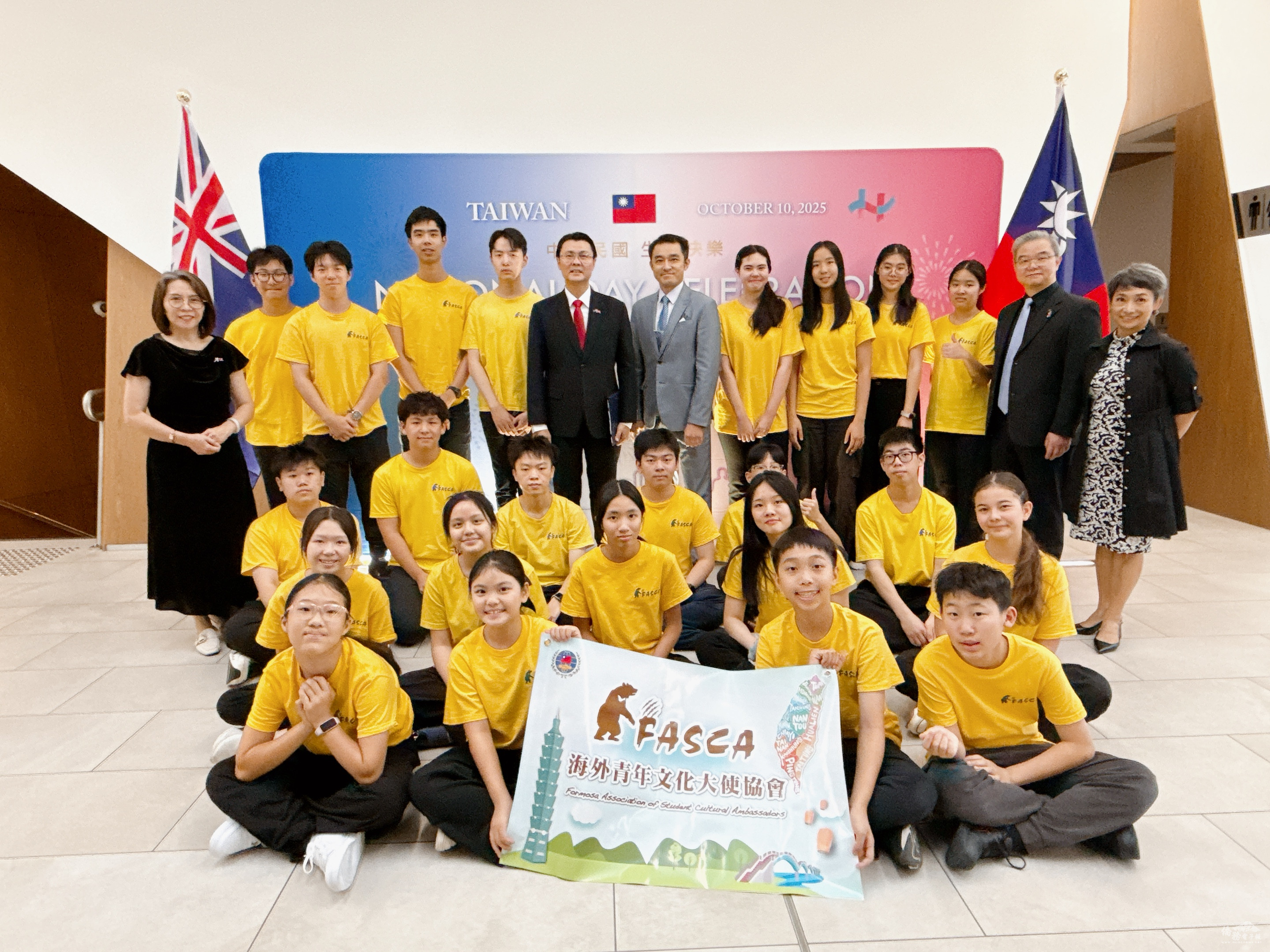 FASCA布里斯本分會參與雙十國慶活動 僑社青年以活力傳承|大洋洲 | 僑務電子報