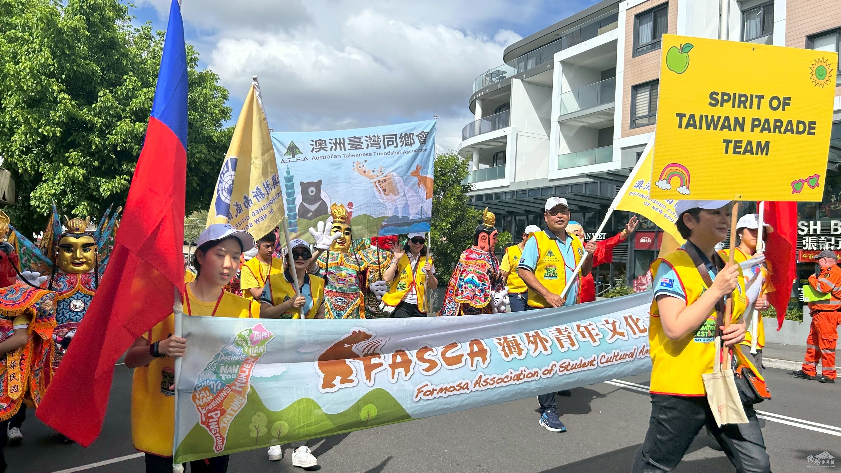雪梨萊德市青蘋果節 臺灣僑團攜手FASCA展現臺灣文化魅力|大洋洲 | 僑務電子報