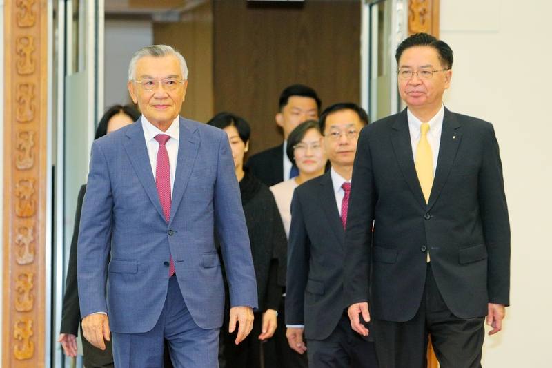 Taiwan envoy Lin Hsin-i departs for APEC South Korea 2025|English News ...