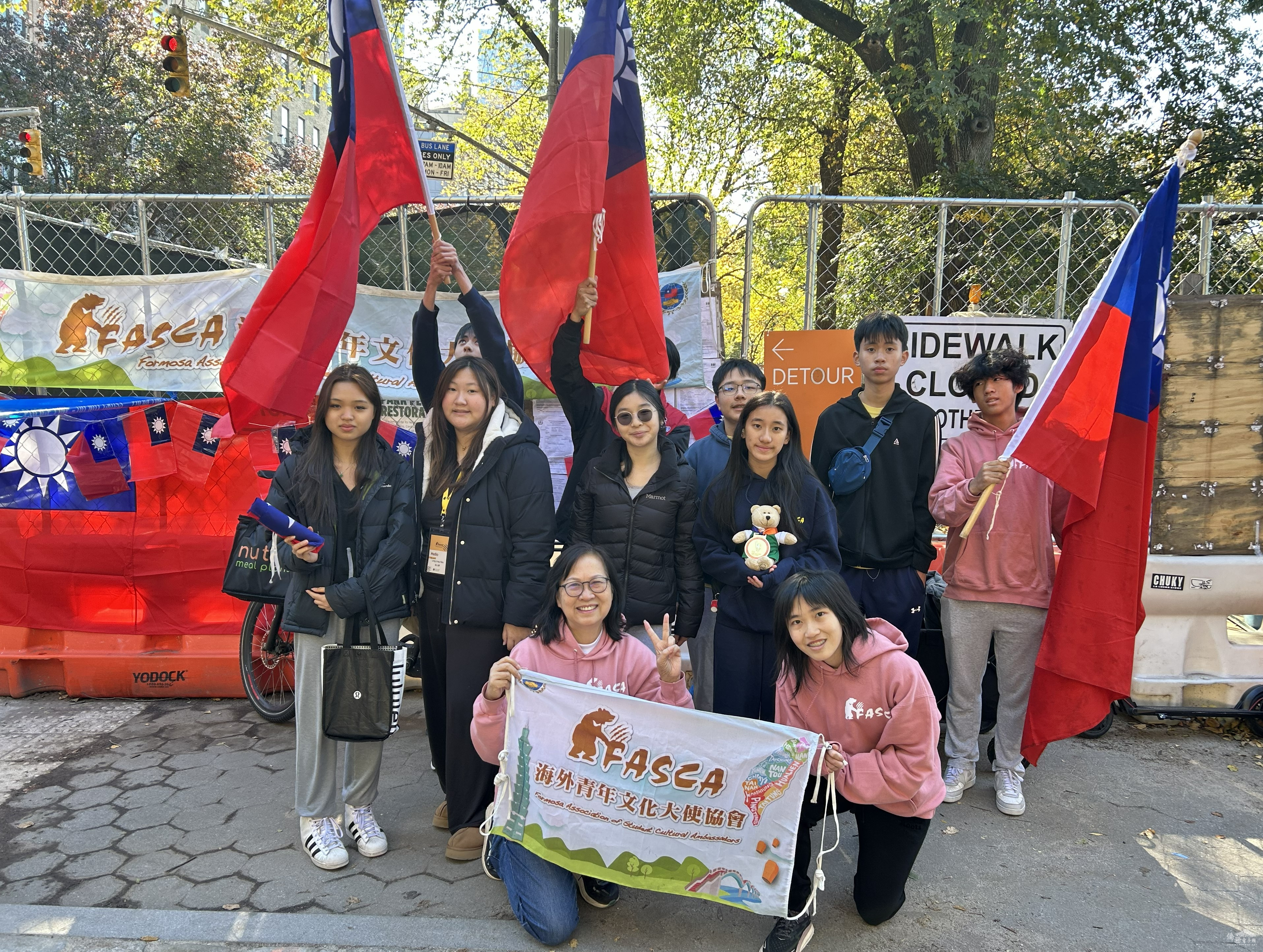 FASCA Cheers for Taiwan and the World at the 2025 New York City ...