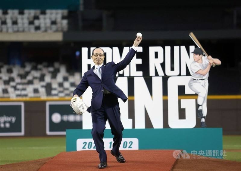 BASEBALL/Taiwan congratulates Japanese baseball legend with ROC roots ...