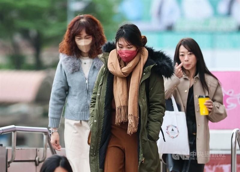 Mercury to plunge on New Year's Day with arrival of cold air mass ...