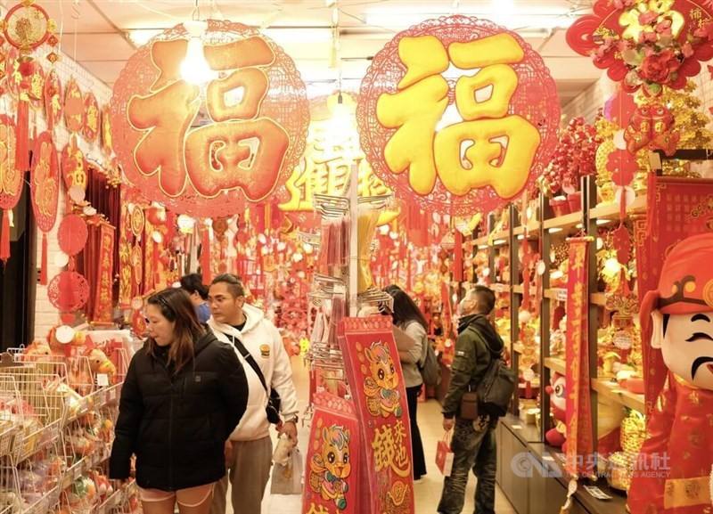 Taiwan's consumer confidence improves after U.S.-Taiwan tariff deal ...