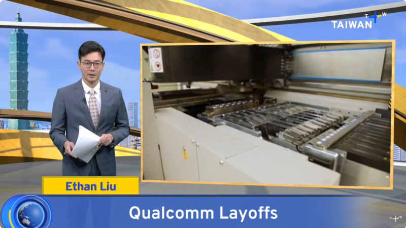 Qualcomm Layoffs, What's Up Taiwan – News at 20:00, September 22, 2023 ...