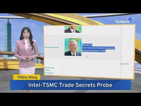 Former TSMC Executive Under Investigation - Nov. 30, 2025|English News ...