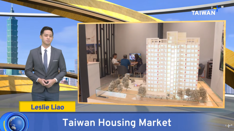 Taiwan Housing Market, What's Up Taiwan – News at 10:00, June 5, 2024 ...