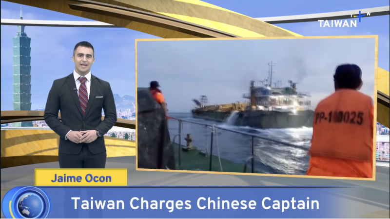 Taiwan Charges Chinese Captain, Here's What Happened - Sunday, April 13 ...