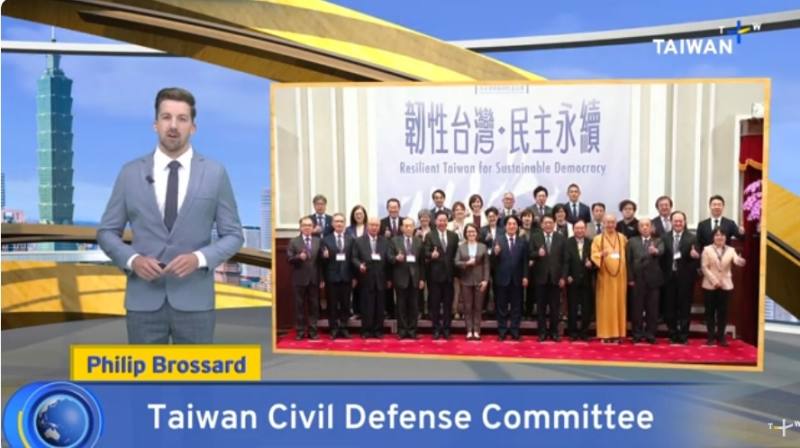 Taiwan Civil Defense Committee, What's Up Taiwan–News at 10:00 ...