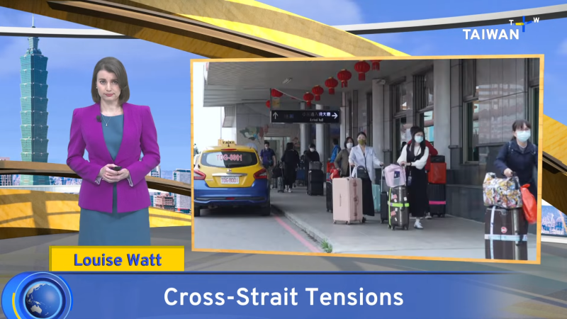 Cross-Strait Tensions, What's Up Taiwan – News at 10:00, March 17, 2025 ...