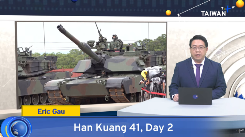 Han kuang 41, Day 2, TaiwanPlus News – 18:00, July 10, 2025|English ...