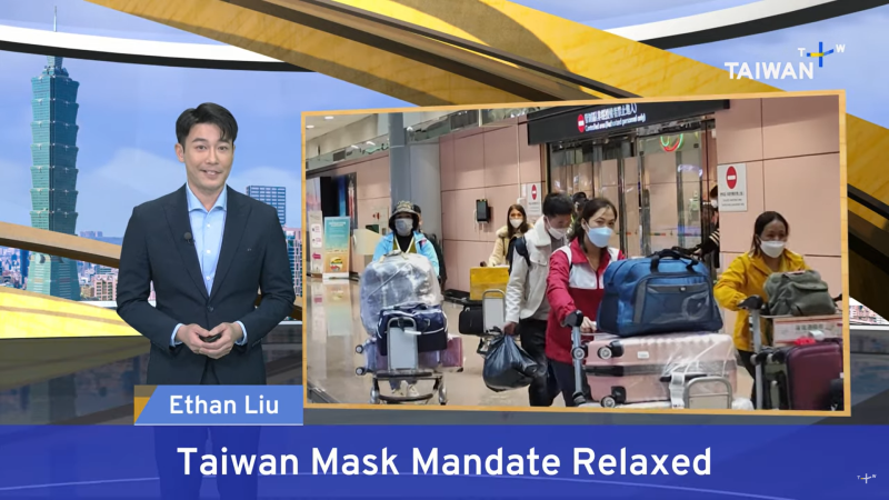 Taiwan Mask Mandate Relaxed, News at 08:00, April 10, 2023|English News ...