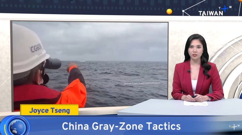 China Gray-Zone Tactics, TaiwanPlus News – News at 18:00, December 13 ...