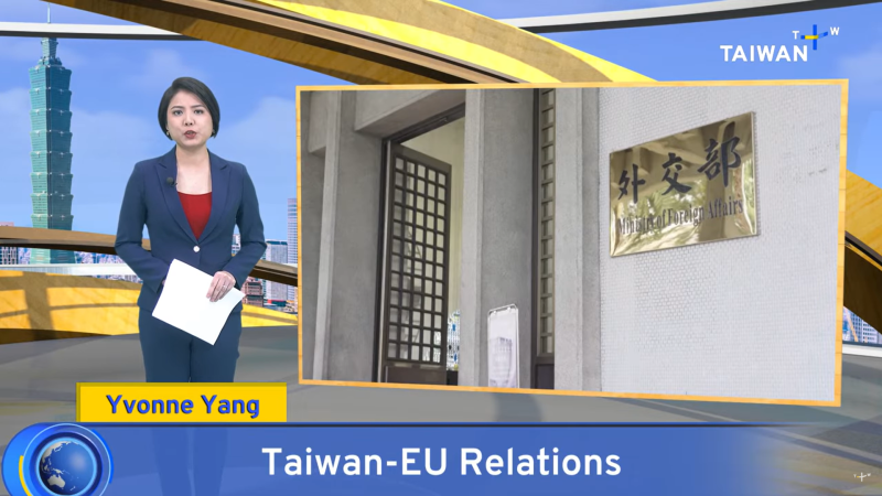 Taiwan Estonia Office at Impasse – Nov. 4, 2025|English News | 僑務電子報