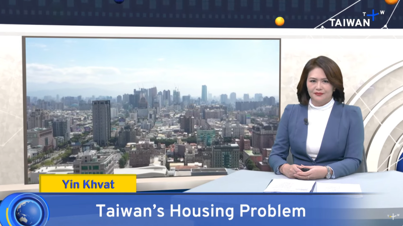Taiwan’s Housing Problems, TaiwanPlus News – 18:00, January 16, 2024 ...