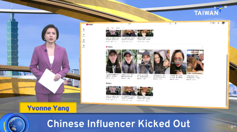 Chinese Influencer Kicked Out, What's Up Taiwan – News at 20:00, March ...