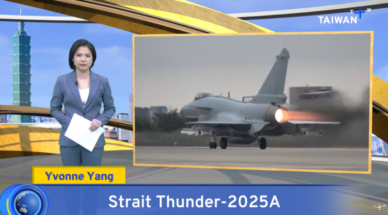 Strait Thunder-2025A, What's Up Taiwan – News at 14:00, April 2, 2025 ...