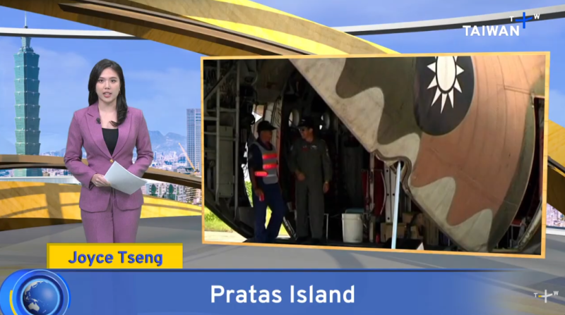 Pratas Island, What's Up Taiwan – News at 14:00, September 15, 2024 ...