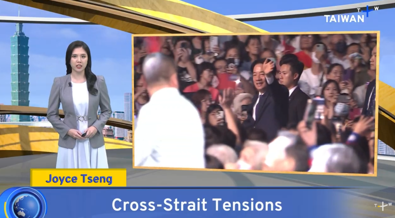 Cross-Strait Tensions, What's Up Taiwan – News at 10:00, October 10 ...