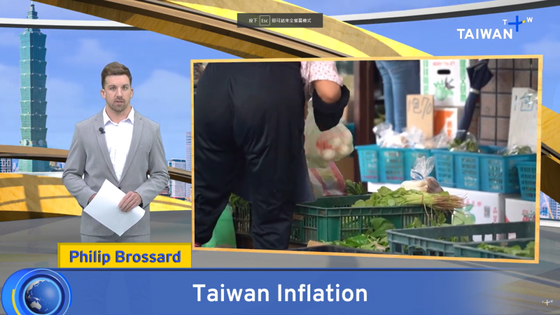 Taiwan Inflation, What's Up Taiwan – News at 20:00, November 8, 2023 ...