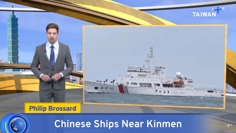 Chinese Ships Near Kinmen, Here's What Happened – Saturday, May 11 ...