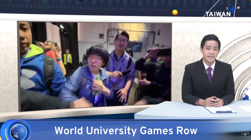 TaiwanPlus News – 18:00, July 24, 2025|English News | 僑務電子報