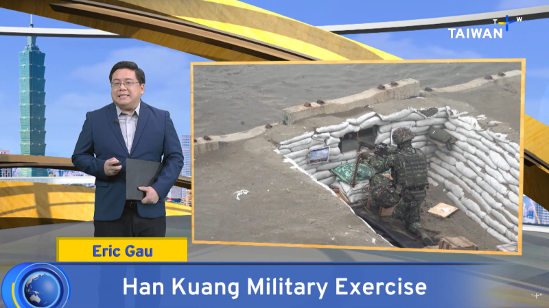 Han Kuang Military Exercise, What's Up Taiwan – News at 14:00, July 27 ...