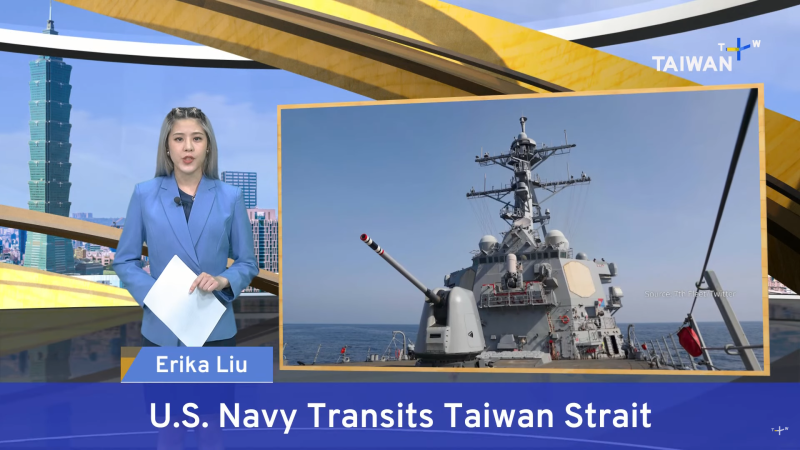 U.S. Navy Transits Taiwan Strait, News at 20:00, April 17, 2023|English ...