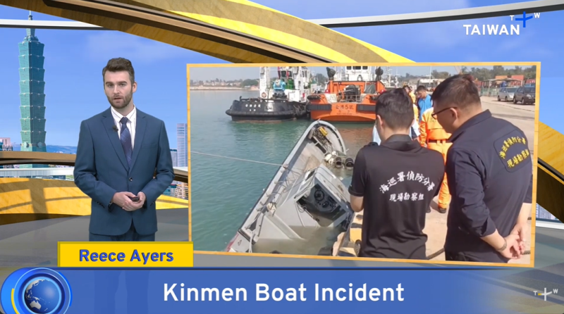 Kinmen Boat Incident, Here's What Happened – Saturday, February 24 ...