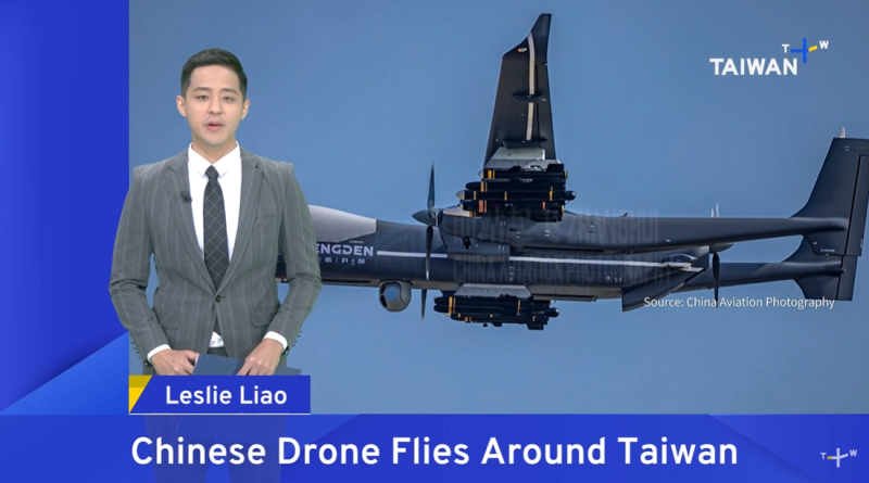 Chinese Drone Flies Around Taiwan, 18:00, April 28, 2023|English News ...