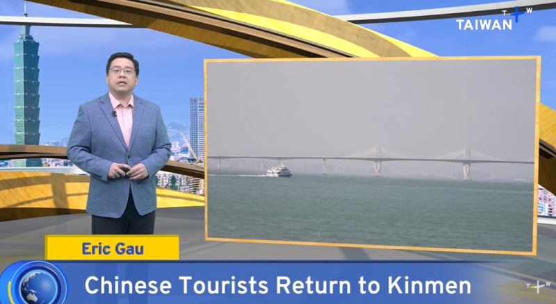 Chinese Tourists Return to Kinmen, Here's What Happened – Sunday ...