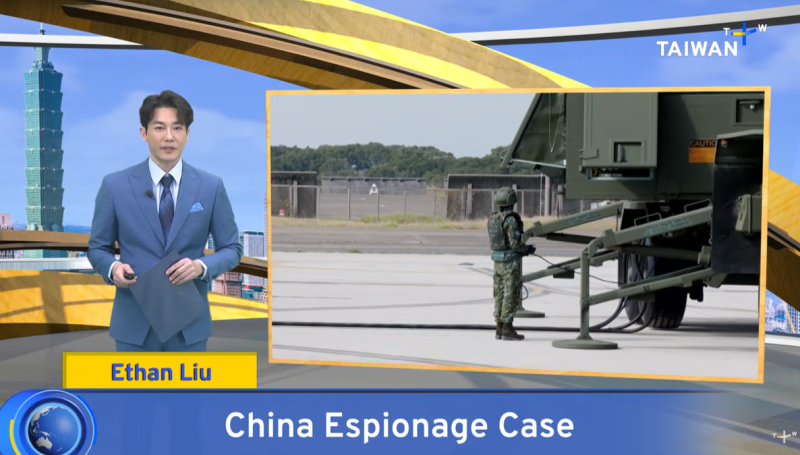 China Espionage Case, What's Up Taiwan – News at 20:00, February 6 ...
