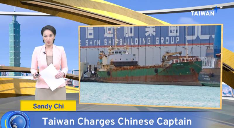 Taiwan Charges Chinese Captain, What's Up Taiwan – News at 20:00, April ...