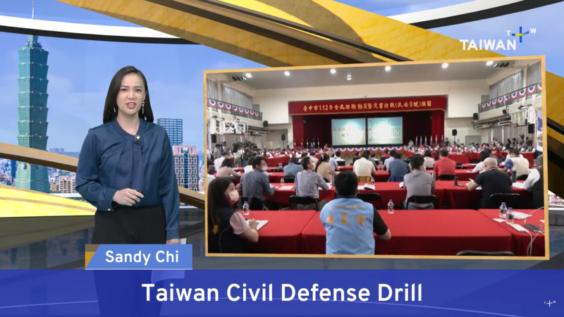 Taiwan Civil Defense Drill, News at 14:00, April 13, 2023|English News ...