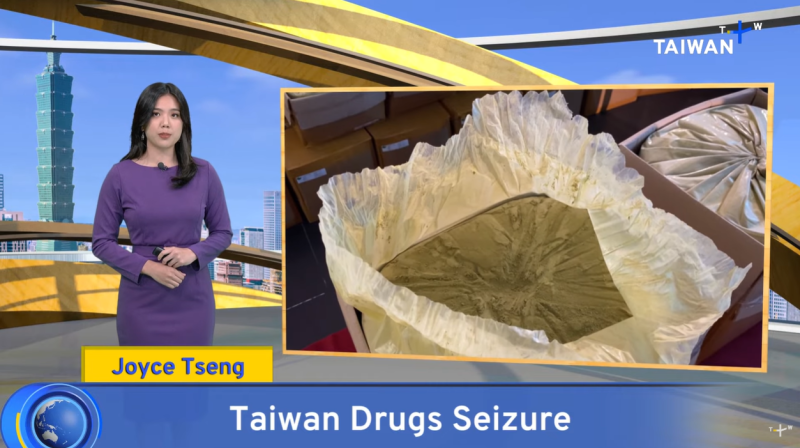 Taiwan Drugs Seizure , What's Up Taiwan – News at 10:00, August 16 ...