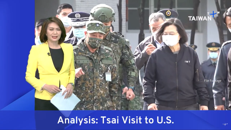 Analysis: Tsai Visit to US, 18:30, March 7, 2023|English News | 僑務電子報