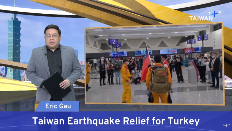 Taiwan Earthquake Relief for Turkey, News at 14:00, February 7, 2023 ...