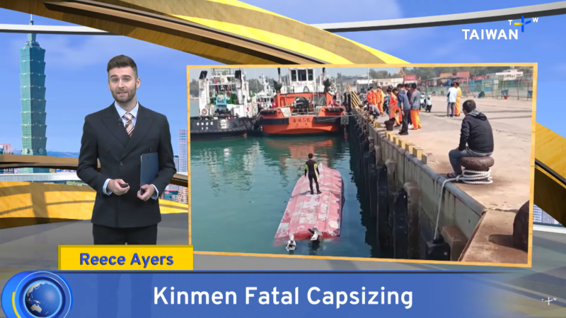 Kinmen Fatal Capsizing, What's Up Taiwan – News at 20:00, March 6, 2024 ...