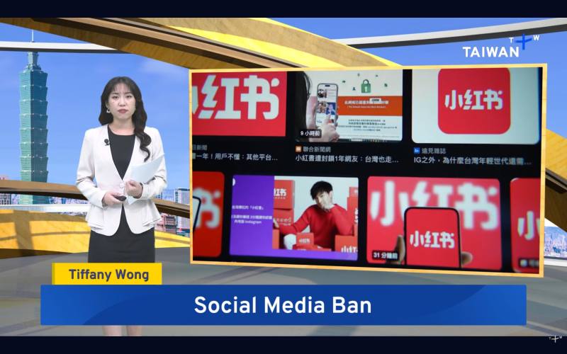 Millions Could Be Affected by Taiwan's Chinese App Ban - Dec. 5, 2025 ...