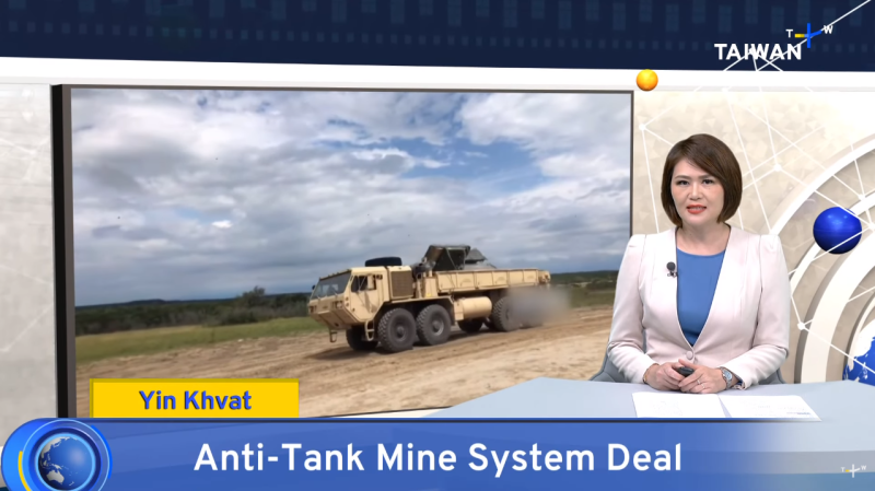 Anti-Tank Mine System Deal, TaiwanPlus News – 18:00, June 29, 2023 ...