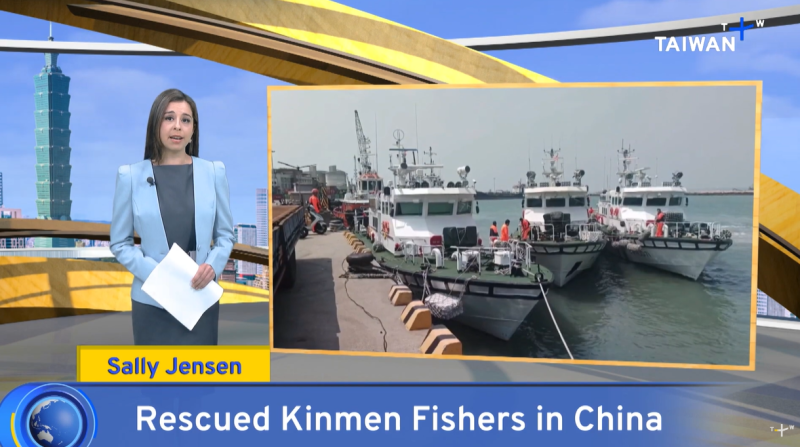Rescued Kinmen Fishers in China, What's Up Taiwan – News at 14:00 ...